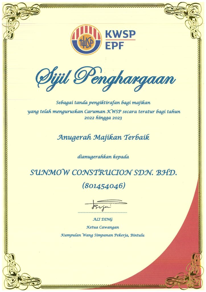 About Us | Sunmow Holding Berhad